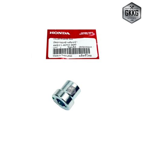 บูทดุมหน้า ปลอกรองข้างล้อหน้า Honda W100s Z W125r S X W110i 2009