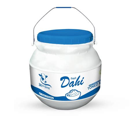 15 Ltr Dahi Plastic Matka Jar At Rs 80 Piece In Dera Bassi Id 2852332078948