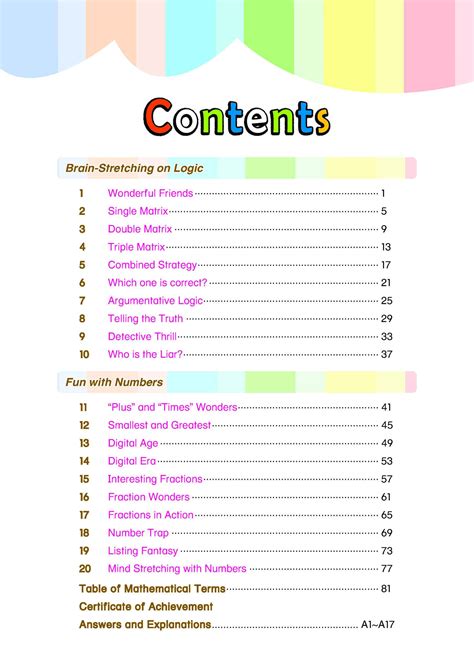 Super Iq Maths Level 6 11 12 Years Openschoolbag