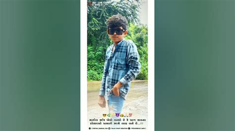 Femos Noo 🌿😈 Youtube