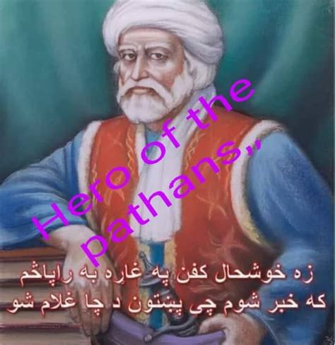 Who Were The Pathans