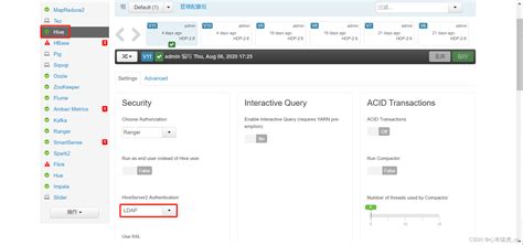 Hive、impala、hue集成ldaphive Ldap Csdn博客