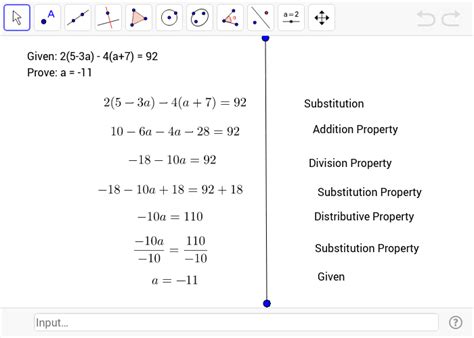 Algebraic Proof 1b Geogebra
