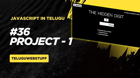 36 Part 1 Innerhtml Vs Textcontent The Hidden Digit Javascript