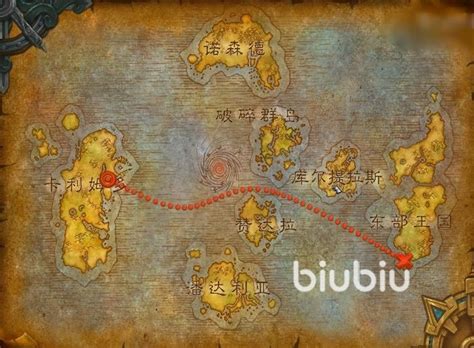 魔兽世界怀旧服幽暗城怎么去 幽暗城位置一览 Biubiu加速器