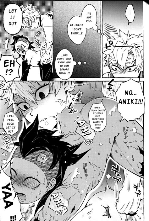 Tatsunosuke Sk2b Aruyo No Hakari Nights Possible Scheme