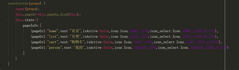 React实现底部固定菜单栏react 底部固定 Csdn博客