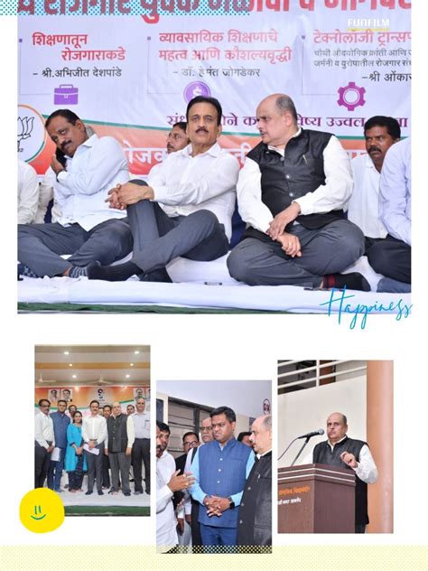 I Attended Huge Gathering At Jalgaon Yesterday In Presence Of Cabinet