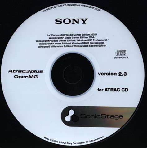 Sonicstage Software Download Lasopaparking