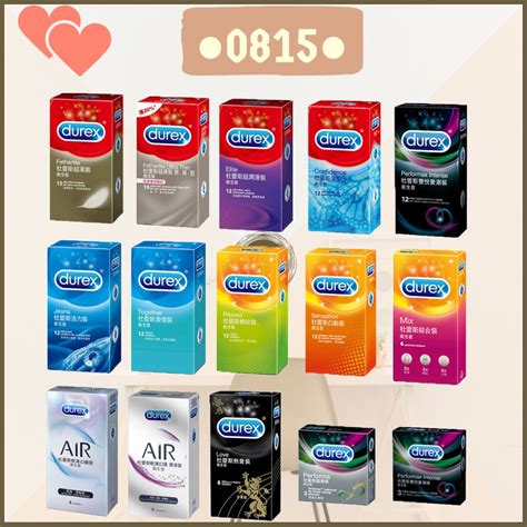 Durex杜蕾斯 全系列保險套任選超薄 更薄 凸點 螺紋 激情 綜合 活力 超潤滑 飆風碼 雙悅愛潮air 輕薄幻隱 蝦皮購物