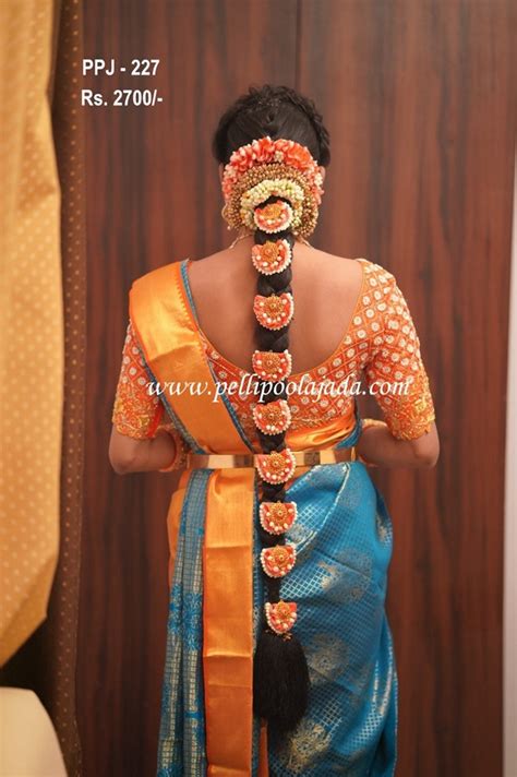 Latest Pelli Poola Jada Designs With Pricing