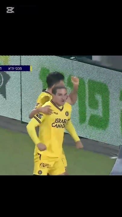 יובנוביץ הבוגד Youtube