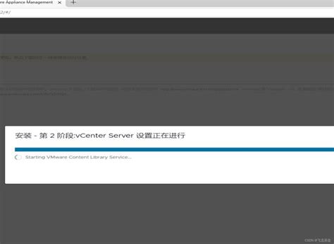 解决centos启动gitlab错误指南 Hcrm博客