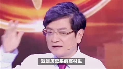 网红校长郑强复旦演讲：直击学生心灵，唤醒文化意识 Youtube