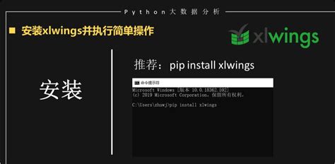 你们都用 Python实现了哪些办公自动化？python自动化办公 Csdn博客