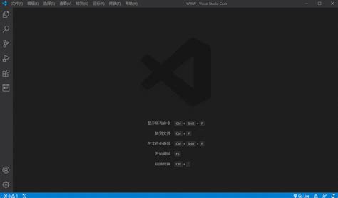 VSCode PHP 开发环境配置 详细教程 FreeK x 博客园