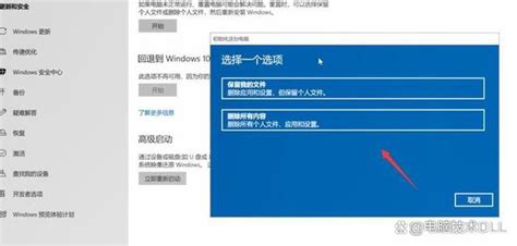电脑api ms win crt runtime l1 1 0 dll丢失的多种解决方案分享 api ms win crt runtime