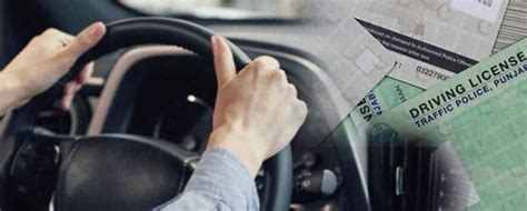 Driving License Information Management System DLIMS