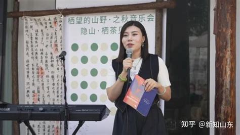 栖望的山野走进毛家山,打造美丽乡村的青岛样板 知乎 栖望的山野走进毛家山,打造美丽乡村的青岛样板 知乎