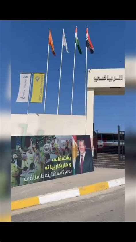 ‎badini بادینی Bi‎ ‎ ئەندامەکێ لێگەریانێ ل ئاڤێستایێ هیچ هیڤیەک نەمایە کو ئاڤێستا د ژیانێ