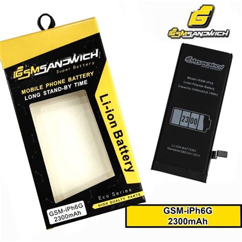 Gsmsandwich Super Capacity Iph 6 Lazada Ph
