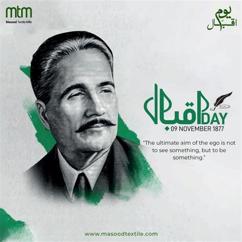 A Visionary Whose Philosophy Of Self Realization Inspires Us To Pursue Excellence His Legacy