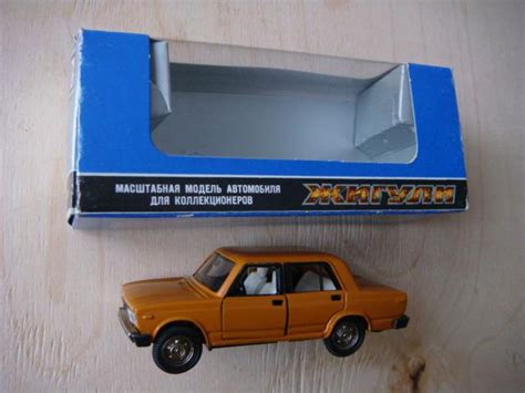 Auto Autíčko Lada Vaz 2105 Žigulík Model Hračka Rusko Sovětský