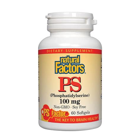 Ps Phosphatidylserine La Boite à Grains