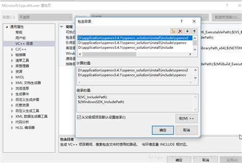 Win10 64位vs2015opencv34cmake312安装vs2015 Cmake安装 Csdn博客