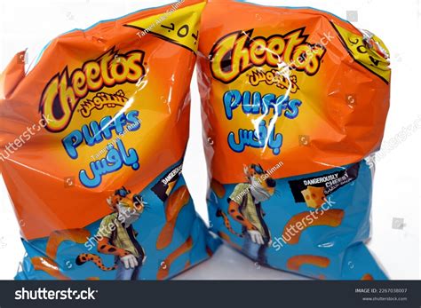 Cheetos Puffs Logo
