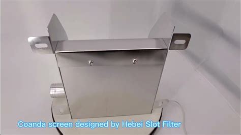 Coanda Screen Coandaboxfor Water Filter Water Collection Box Youtube