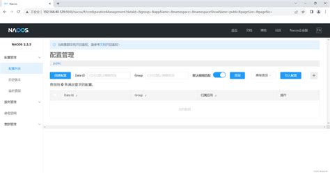 Centos7部署nacos223(单机及集群)centos搭建nacos集群 Csdn博客 Centos7部署nacos223(单机及集群)centos搭建nacos集群 Csdn博客
