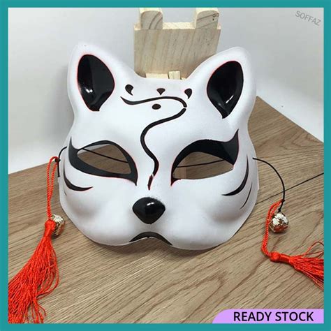 Japanese Fox Half Mask With Tassels And Small Bells Cosplay Mask For