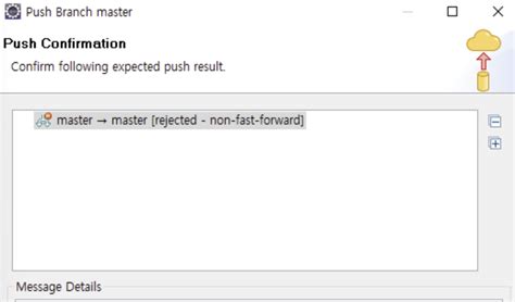 [eclipse] github push 오류 해결기 reject non fast forward