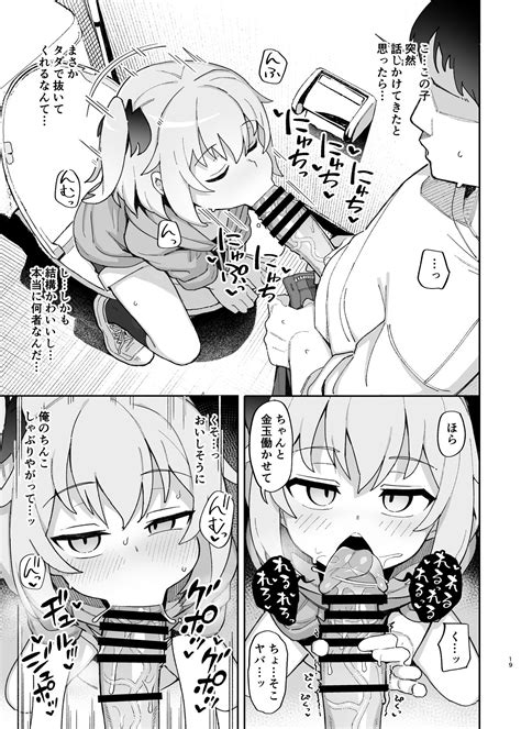 Mesugaki Succubus Tachi Ni Shiboritorareru Hon Page 51 Nhentai