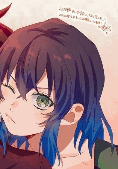 Icons Goals Inosuke X Tanjiro ~~~~kimetsu No Yaiba~~~~