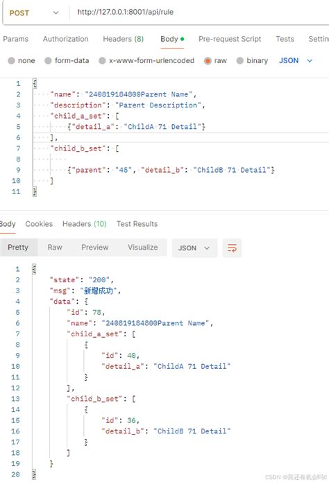 使用django Rest Framework构建包含父表和两个子表的api——从零基础到实战的详细步骤django 父子关系表 Csdn博客