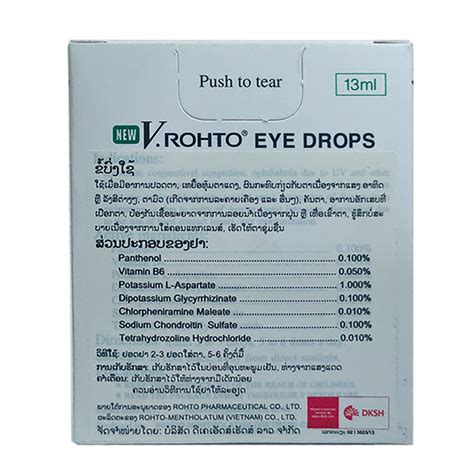 New V Rohto Eye Drop For Eyestrain And Congestion Size 13ml — Shopping