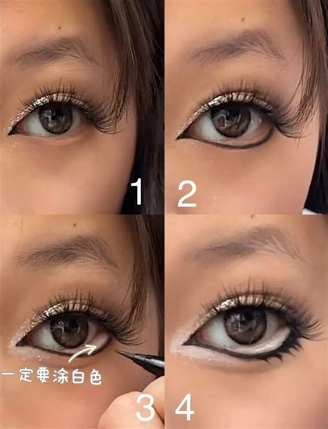How To Do Gyaru Eye Makeup On A Budget The Apex Beauty