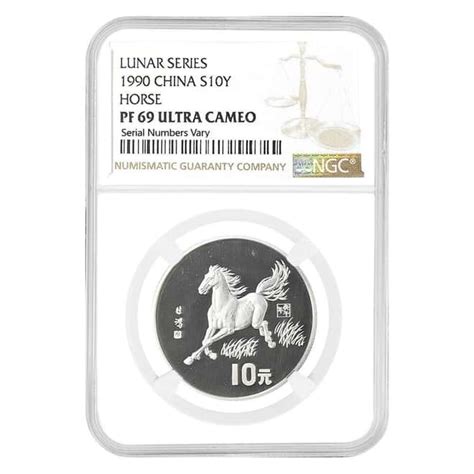 1990 Chinese Lunar Horse 10 Yuan Silver Coin Ngc Pf 69 Ucam