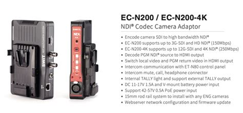 Swit Launches Professional Ndi Efp Multi Camera Production System Newsshooter