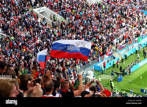 Moscow Russia 14th June 2018 Fans Footballsoccer Fifa World Cup