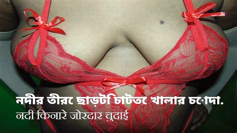 Gangbang Sex With Me At Riverside Xhamster