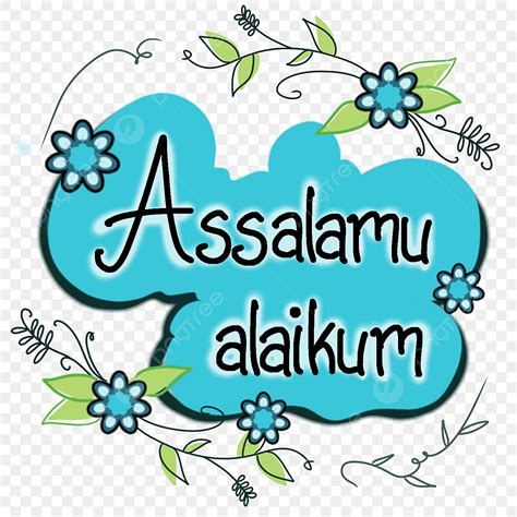 Assalamualaikum Reply