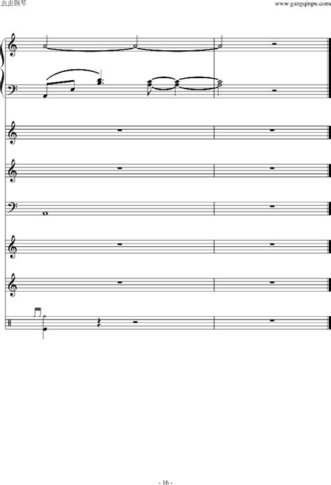 Ii