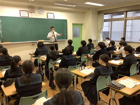 Img 4062 二松学舎大学附属高等学校 公式ブログ「学舎の窓」
