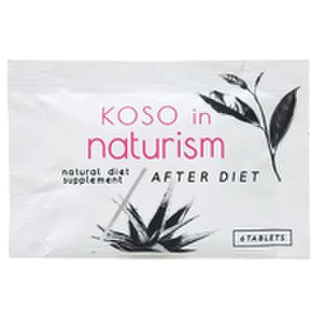 Naturism Koso In ナチュリズム Pink 6粒の公式商品情報｜美容・化粧品情報はアットコスメ