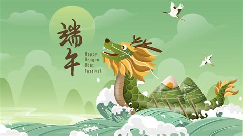 Sryled Team Celebrates Dragon Boat Festival Sryleddisplay
