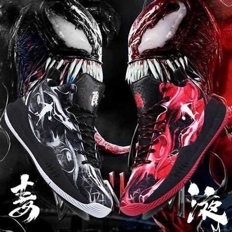 Jual Kobe Venom Boots Blue Dragon White Tiger Zhi Large Size
