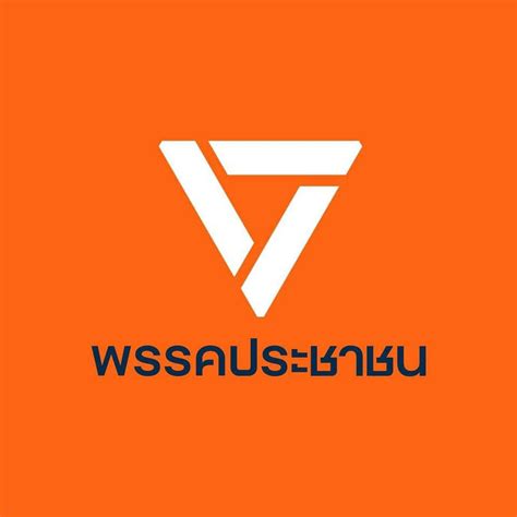 Bdmp ๑๓ ตุลาคม ๒๕๖๓ พระมหากรุณาธิคุณจารึกในใจไทยตราบนิรันดร์
